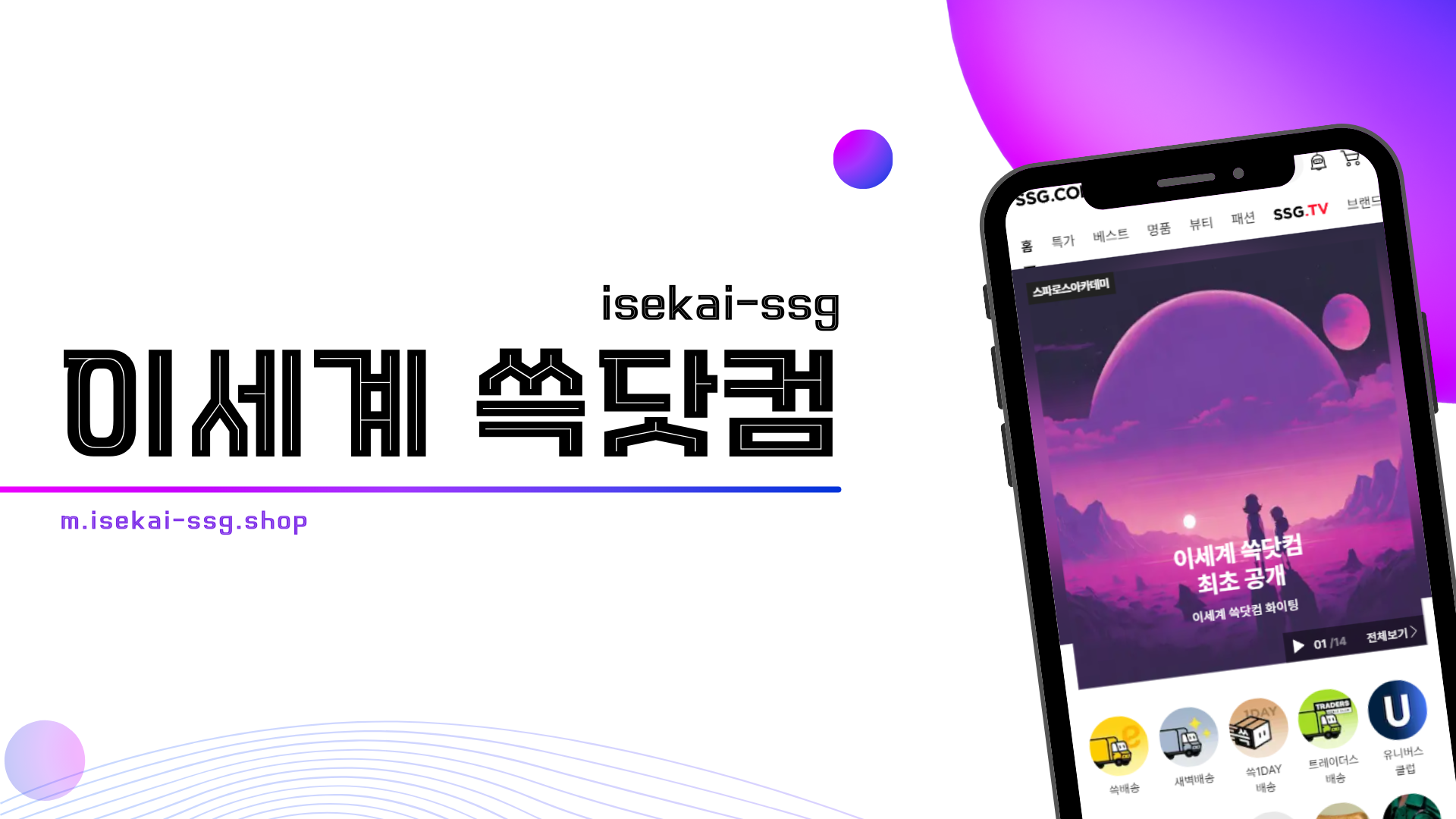 HaYoon Park | Portfolio